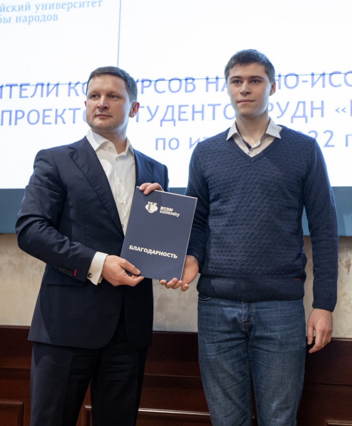 «Las matemáticas en la escuela son bastante aburridas»: Alexander Korotkov, estudiante de ...